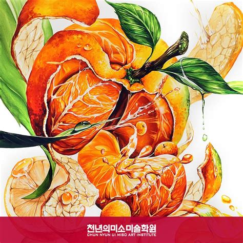 천년의미소 기초디자인 예술 그림 카와이 그림 그림 그리는 방법