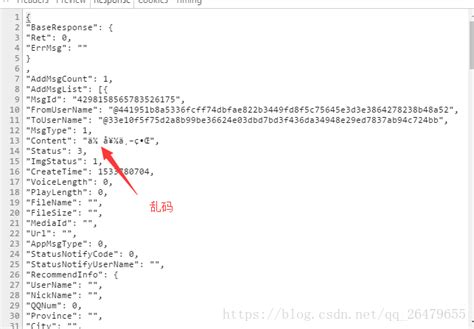 Python模拟微信登陆抢券微信到点抢的优惠券 Api Csdn博客