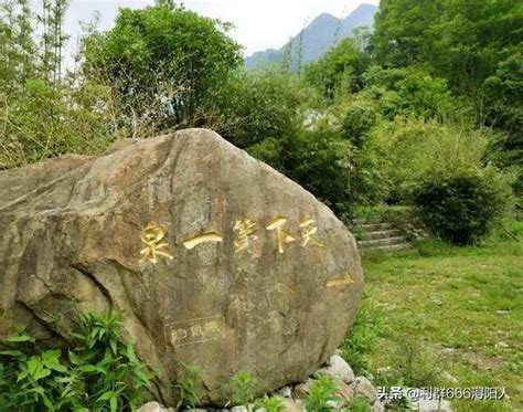 茶神陸羽評定的天下第一泉是廬山康王谷中的谷簾泉 每日頭條