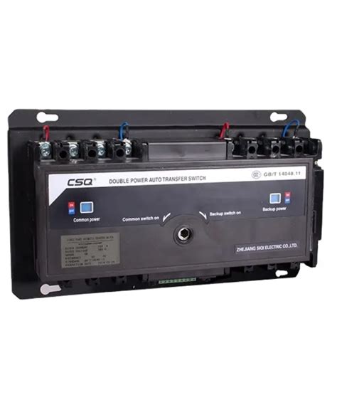 Купить АВР 125А на автоматических выключателях 4п, цена 3900 ₴ — Prom ...