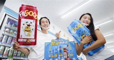 오비맥주 필굿 여름 한정판 굿 패키지 출시