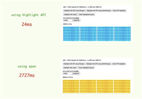 Javascript 原生 Css Custom Highlight 终于来了~ 前端侦探 Segmentfault 思否
