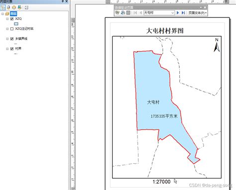 arcgis desktop使用入门（二）常用工具条——数据驱动页面 arcgis数据驱动 csdn博客