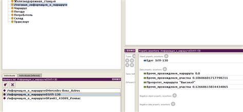 Owl Owlapi Openllet Domt See The Presence Of Data Property In Individuals Stack Overflow