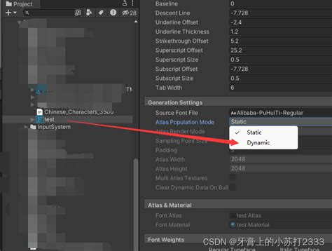 unity textmeshpro 文字缺失？快来试试动态模式！ textmeshpro 动态字体 csdn博客