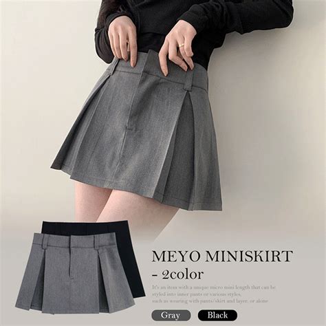 Y2k유니크 미요 플리츠 버클 뒷밴딩 마이크로 미니 스커트 2color 에이블리