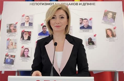 Телевизија 24 СДСМ Скандал со непотизам во општина Охрид