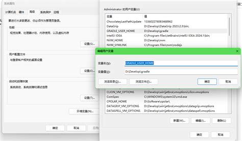 【flutter】解决第一次运行项目很慢gradle需要下载依赖flutter 下载依赖 Csdn博客
