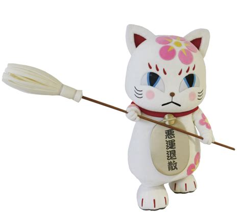 宮若追い出し猫さくら宮若市のイメージキャラクター トレナビ