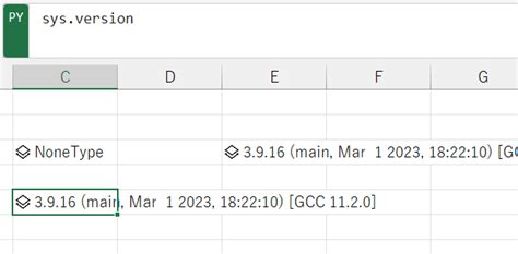 Python In Excelではimport文とインポートしたモジュールを使うコードの位置に要注意pythonpython In Excelの使い方