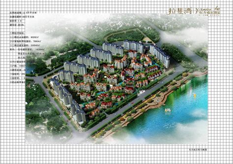 成都东方威尼斯 东方 上海东方 第7页 大山谷图库
