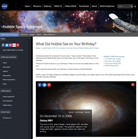 你生日那天的宇宙是这样的NASA最浪漫的服务让你查询生日的宇宙秘密