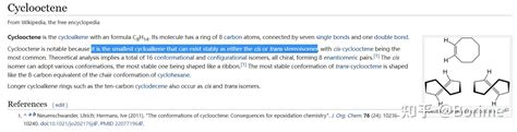 环烯烃环上要有多少碳时其反式结构才能稳定存在？ 知乎