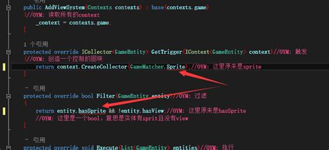 Unity Tutorial Simple Entity View And Movement‘s Help · Issue 817 · Sschmidentitas · Github