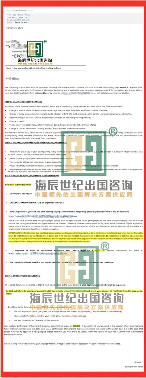 移民项目成功案例 投资购房移民成功案例 技术移民成功案例 海辰出国官网