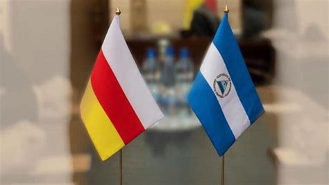 ცხინვალი და მანაგუა თანამშრომლობის გაღრმავებას გეგმავენ Netgazeti • ნიკარაგუა • სამხრეთ ოსეთი