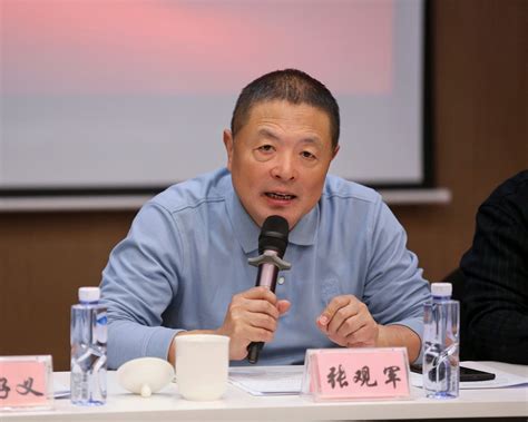 四川省河南商会组织学习 党的十九届六中全会精神豫商要闻