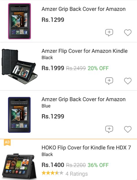 Android Find If The Layout Has Particular Text View Or Not Stack Overflow