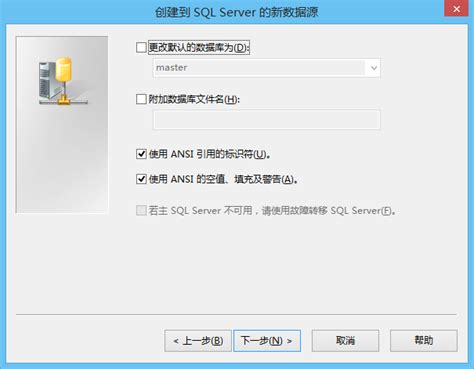 matlab连接sql数据库 Key Ky 博客园