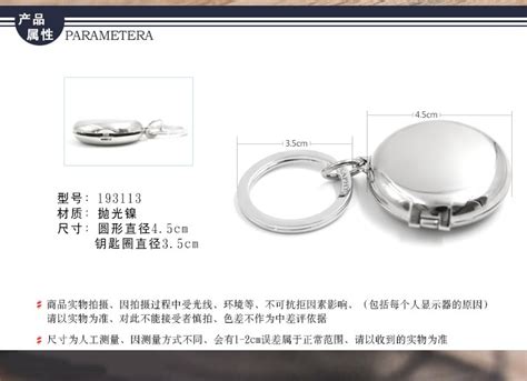 เยอรมันภาพพวงกุญแจสองด้านรอบชายและหญิงคู่รถพวงกุญแจจี้เพื่อแผนที่ที่กำหนดเองพวงกุญแจของขวัญ11