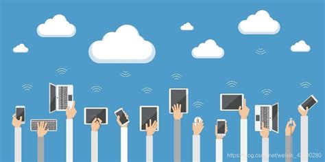 2019年云计算六大前沿趋势 云计算 一只可爱的小狼 华为开发者空间