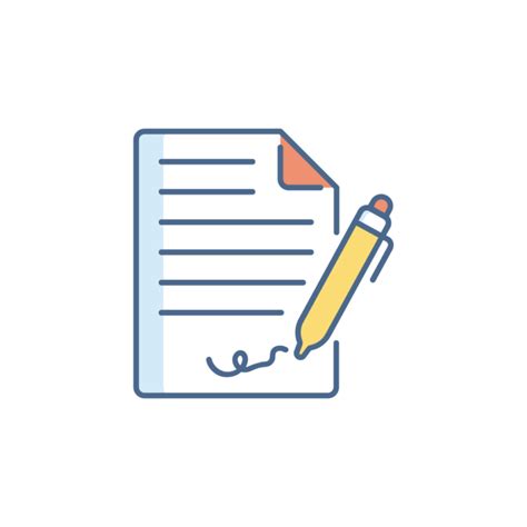 Анекс към договор 2024г