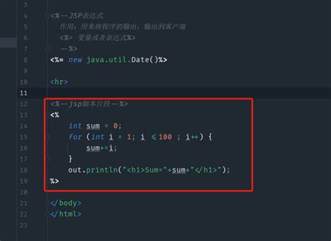 JAVAWeb三 JSP jsp怎么运行 CSDN博客