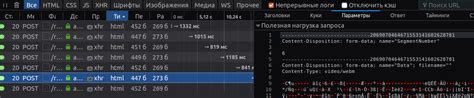Filename Field Missing In Firefox Timestamp Blobs · Issue 210 · Collab Projectvideojs Record