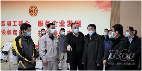 全省工会基层工作现场推进会议与会人员到山东临工公司观摩