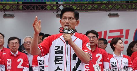 김문수 깊이 반성하며 당 혁신이준석 찍으면 이재명만 도와줘