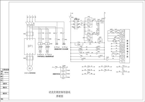 施耐德双电源自动切换系统控制原理图 电气工程 土木在线