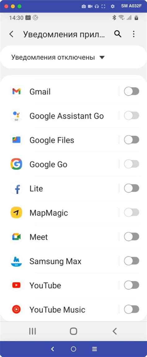 Android Notification Permission Toggle Is Disabled For Some Apps On Samsung Stack Overflow