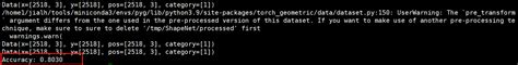 基于pygpytorch Geometric的图神经网络学习（1）qm7数据集 Csdn博客
