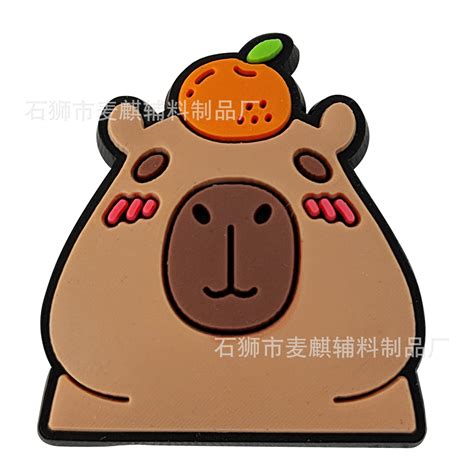 卡皮巴拉鞋花jibbitz洞洞鞋配饰pvc软胶鞋扣croc洞洞鞋配件鞋材 阿里巴巴