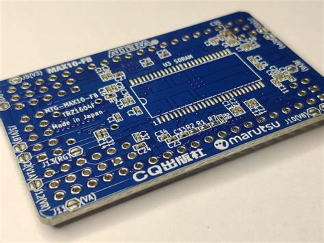 Max10 Fbaltera Fpgaマガジン公式