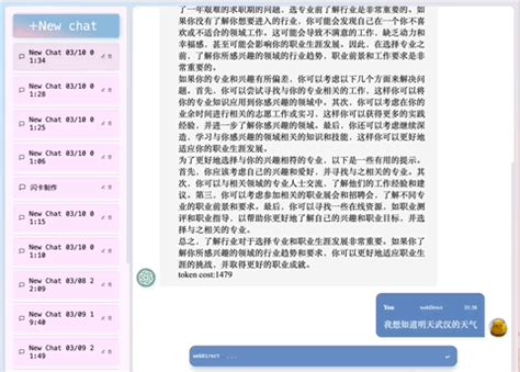 盘点10个优秀的Github开源项目