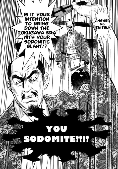 Yogo Yuuki Yagyuu Hijouken Samon Eng Page 2 Of 5 Myreadingmanga