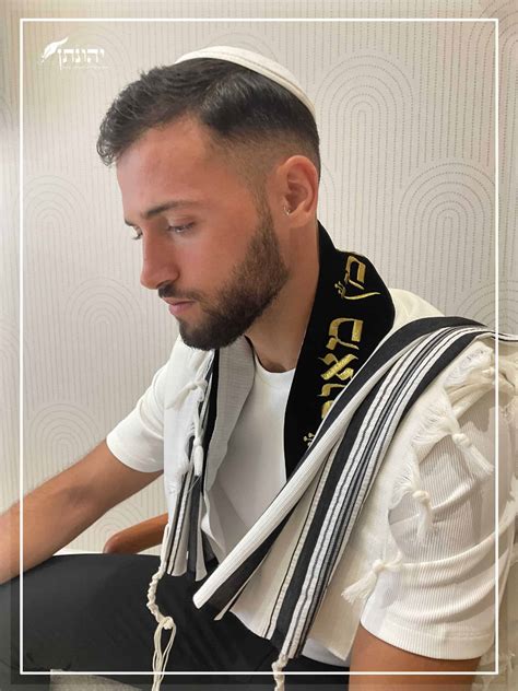 בלעדי טלית האש שלי שחור זהב” יהונתן תשמישי קדושה