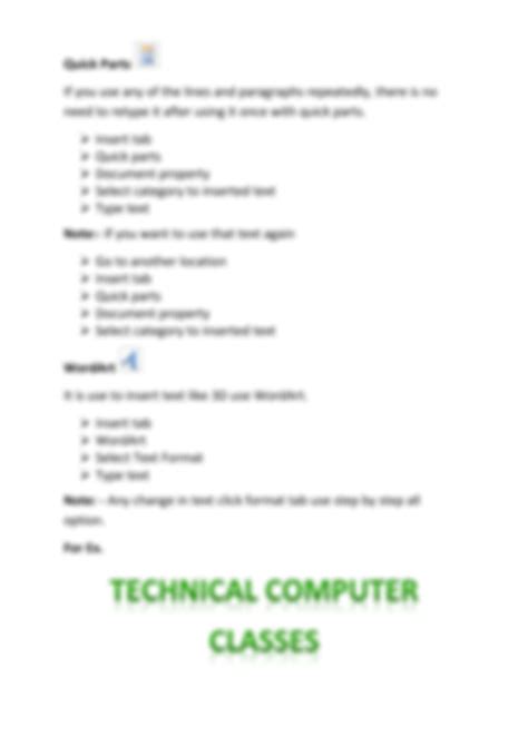 solution 7 seven day in computer class ms word insert tab part 2
