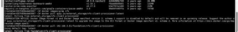 docker客户端升级版本之后pull镜像报错Docker Image Format v and Docker Image manifest version schema