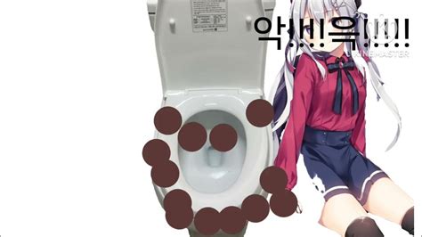 설사 애니메이션 사우사에서 설사 Youtube