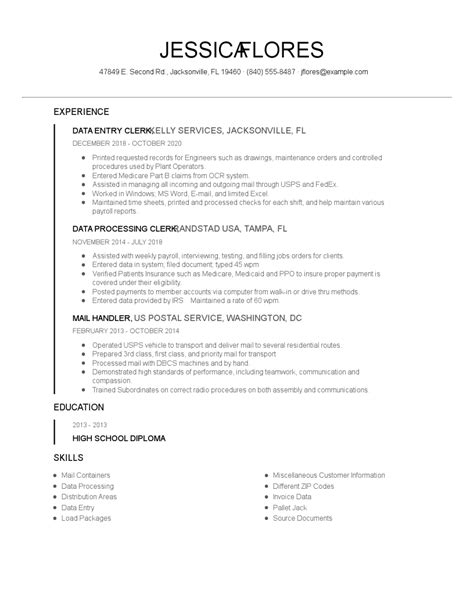 How To Become A Data Entry Clerk Zippia