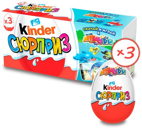 киндер сюрприз ферма — купить по низкой цене на Яндекс Маркете