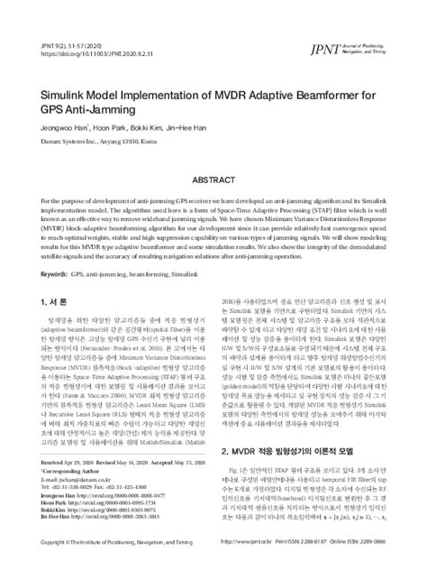 Pdf Simulink Model Implementation Of Mvdr Adaptive Beamformer For Gps Anti Jamming