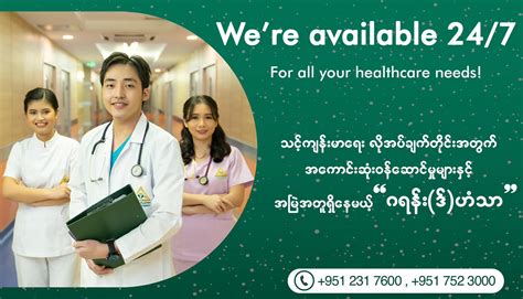 Denko Trading မင်္ဂလာအပေါင်းနှင့်ပြည့်စုံကြပါစေ။ ယနေ့၂၀၂၀ပြည့်နှစ်နိုဝင်ဘာလ၁၃ရက်နေ့ 13 11