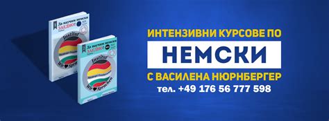 Честит 24 ти май Денят на Българската писменост просвета и култура Благодарим ти Асен Великов
