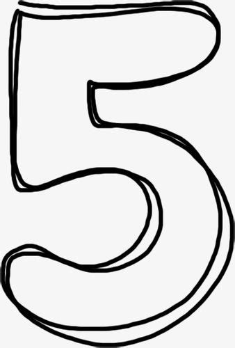 数字5秤钩的简笔画 简笔画图片大全 普车都