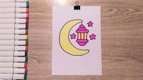 رسم رمضانرسم فانوس رمضانرسم هلال رمضانرسم سهل للاطفالتعليم الرسم