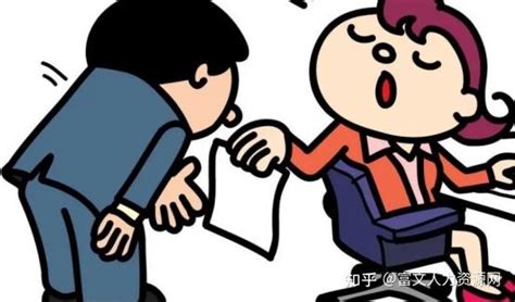 什么样的企业适合做社保外包？ 知乎