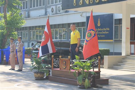 นาวาเอ โรงเรียนนาวิกเวชกิจ ศูนย์วิทยาการ กรมแพทย์ทหารเรือ